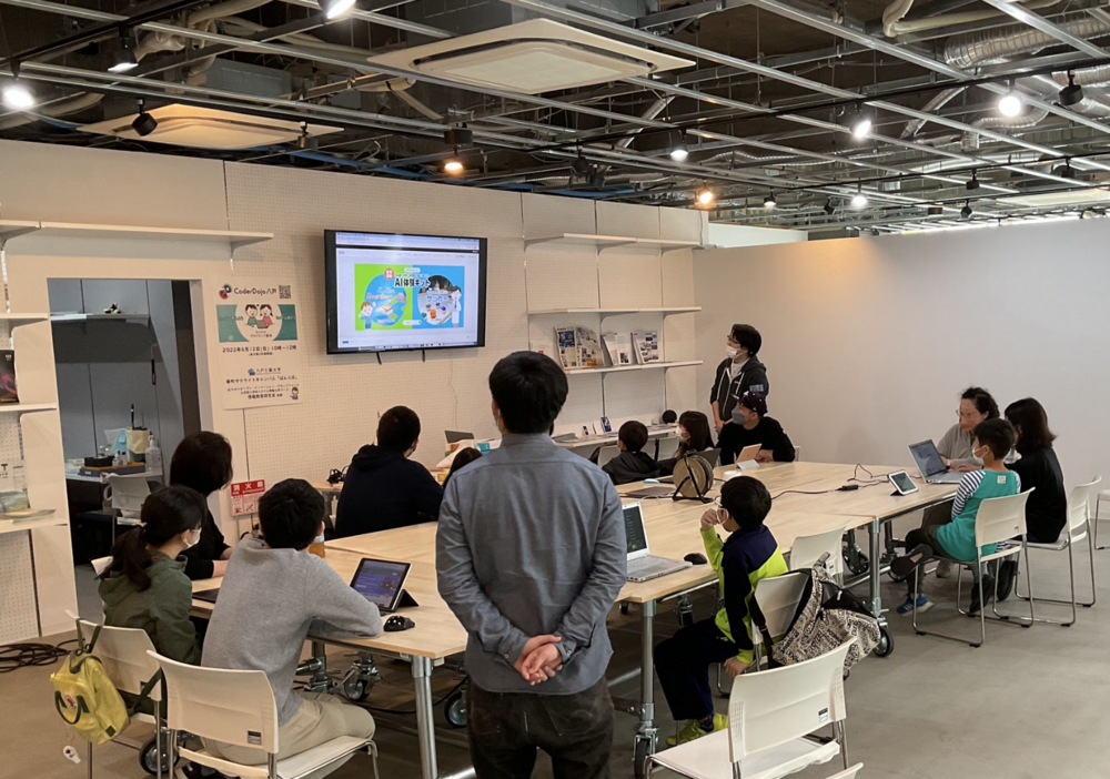 やってみよう！プログラミング ! 第14回 CoderDojo八戸@ばんらぼ｜IT勉強会・イベントならTECH PLAY[テックプレイ]